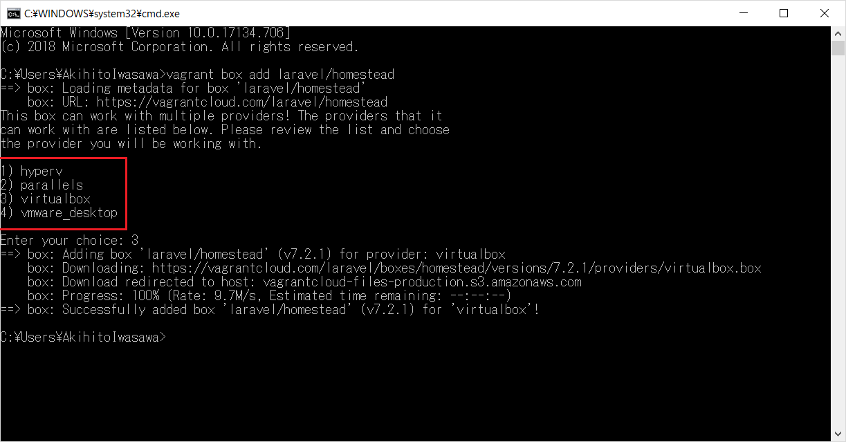 【Laravel】Homestead+Vagrant+VirtualBoxで開発環境を構築する方法 | 駆け出しエンジニアのつぶやき